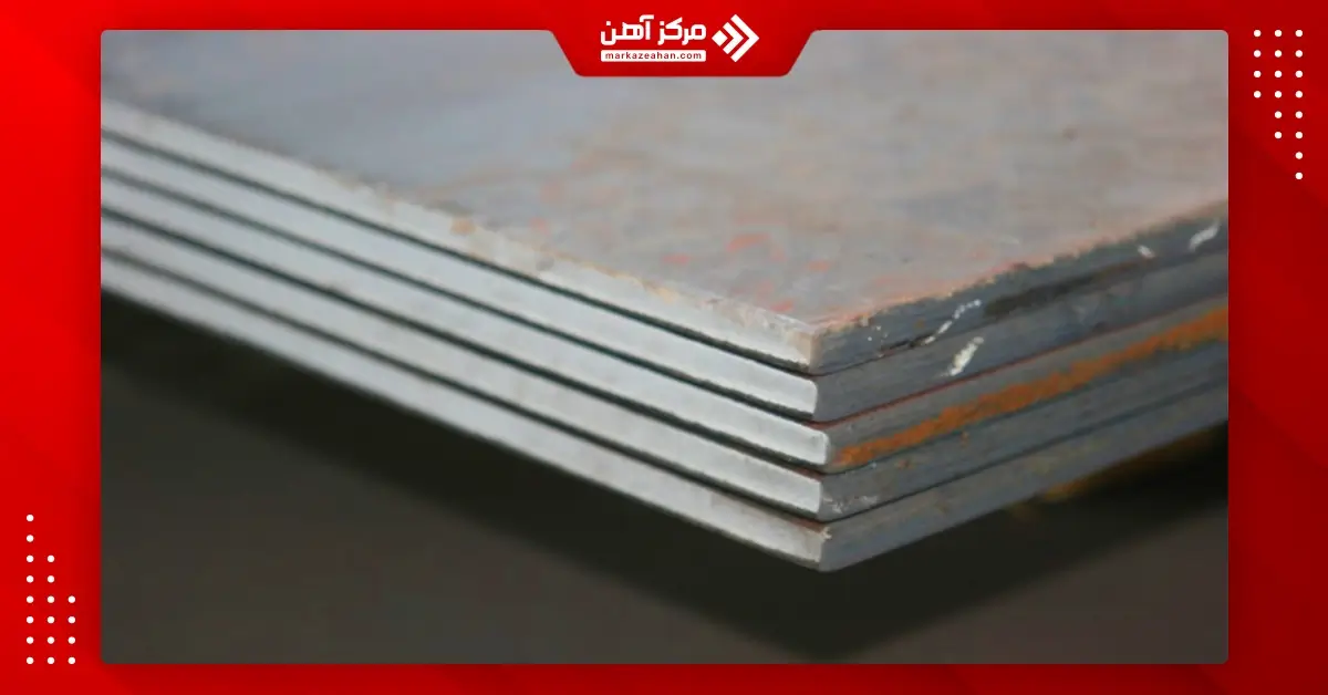 تفاوت ورق st37 و a283 - مرکزآهن